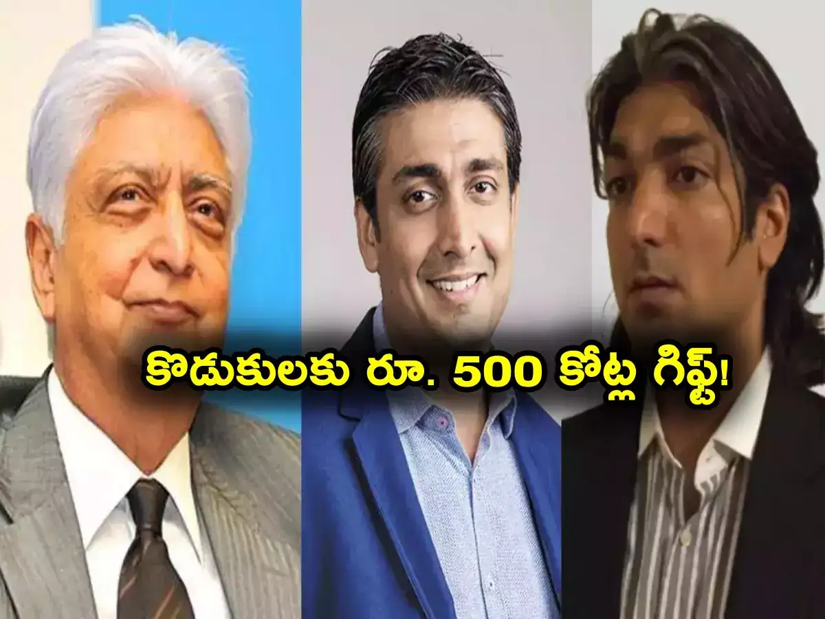 Wipro Founder Azim Premji Gifts Rs 500 Crore Worth of Wipro Shares to ...
