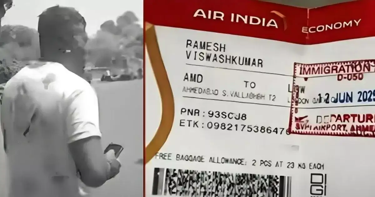 Air India Crash Ramesh Vishwas Kumar,अहमदाबाद प्लेन क्रैश: रमेश विश्वास ...
