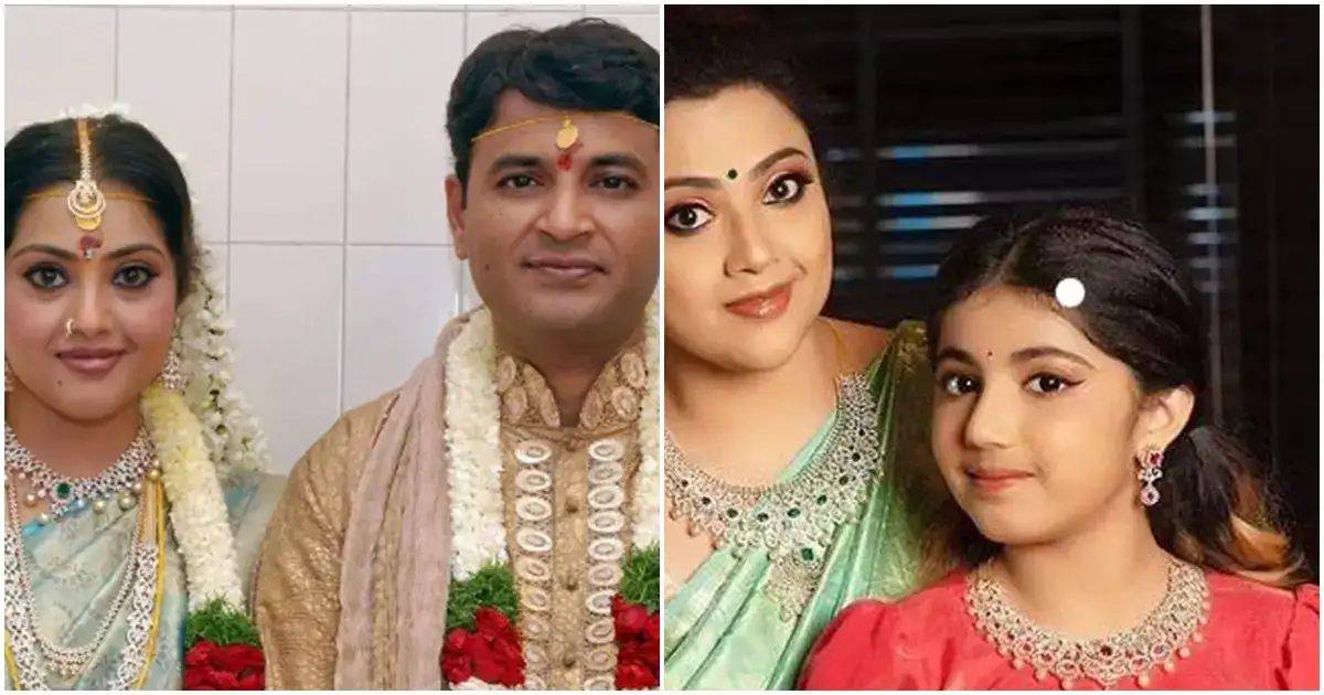 Meena Second Marriage,വീട്ടുകാരുടെ നിര്‍ബന്ധത്തില്‍ രണ്ടാം ...