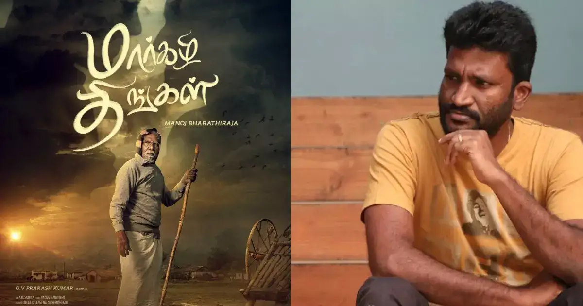 Suseenthiran,'மார்கழி திங்கள்' படப்பிடிப்பில் திடீர் விபத்து.. உயிர் ...