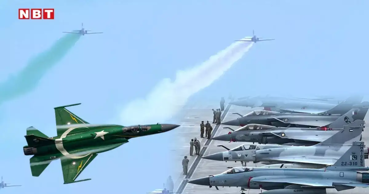 Pakistan Jf 17 F16 Fighter Jet Champions Trophy,पाकिस्तान ने चैंपियंस ...