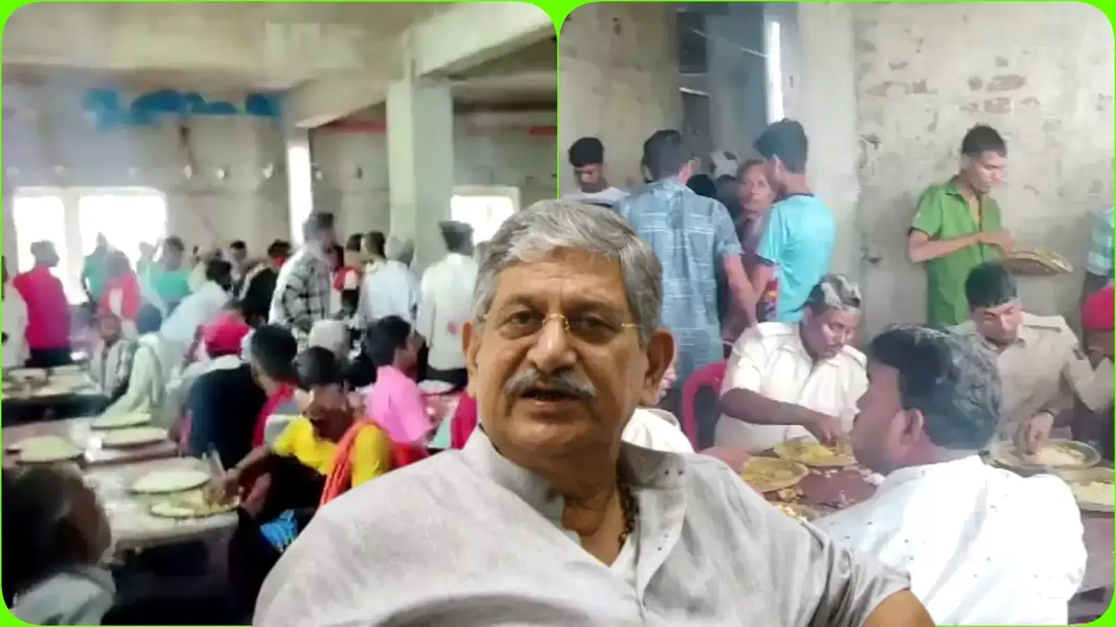 Lalan Singh Mutton Party News: सावन में केंद्रीय मंत्री ललन सिंह ने दी ...