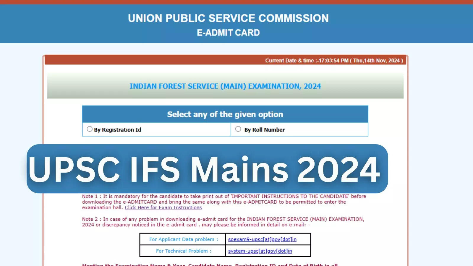 UPSC IFS Mains 2024 Admit Card: IFS Mains Admit Card Released, Check On ... UPSC IFS Mains 2024 Admit Card: IFS Mains Admit Card Released, Check On ...