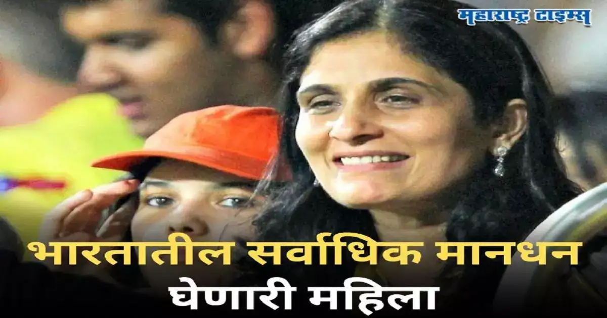 Who Is Kavery Kalanithi Maran India's Highest Paid Woman; कोण आहेत ...