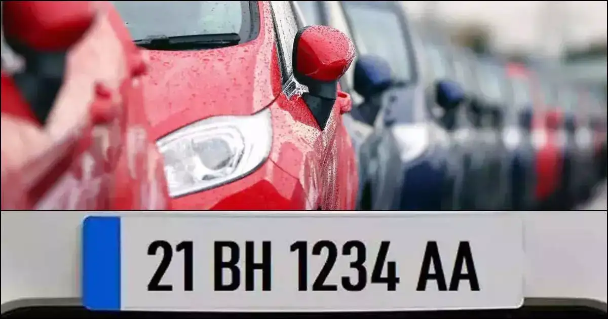 BH series registration number plate How to apply all you need to know ...