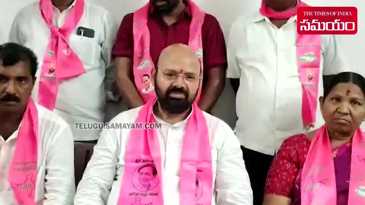 Jangaon Mla,Muthireddy Yadagiri Reddy: మీడియా ముందే కంటతడి పెట్టుకున్న ...