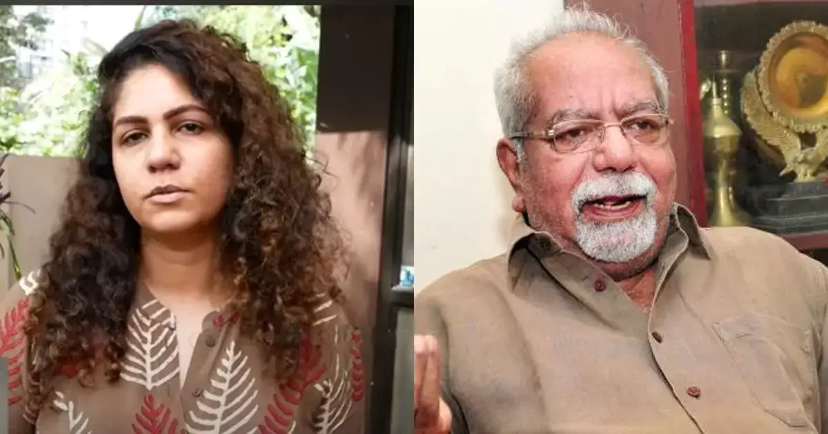 Kg George Daughter Thara Video,ട്രെയിനും ഫ്‌ളൈറ്റും ഒക്കെ ...