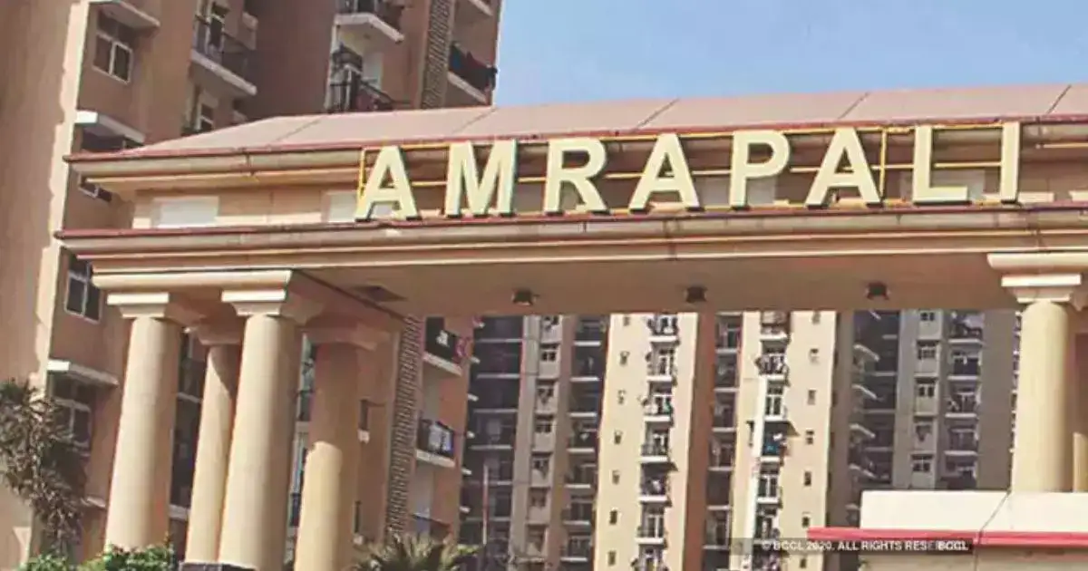 फ्लैट तैयार हैं, कागजात जमा करके ले लें, जानिए क्यों आम्रपाली के 1100 ...