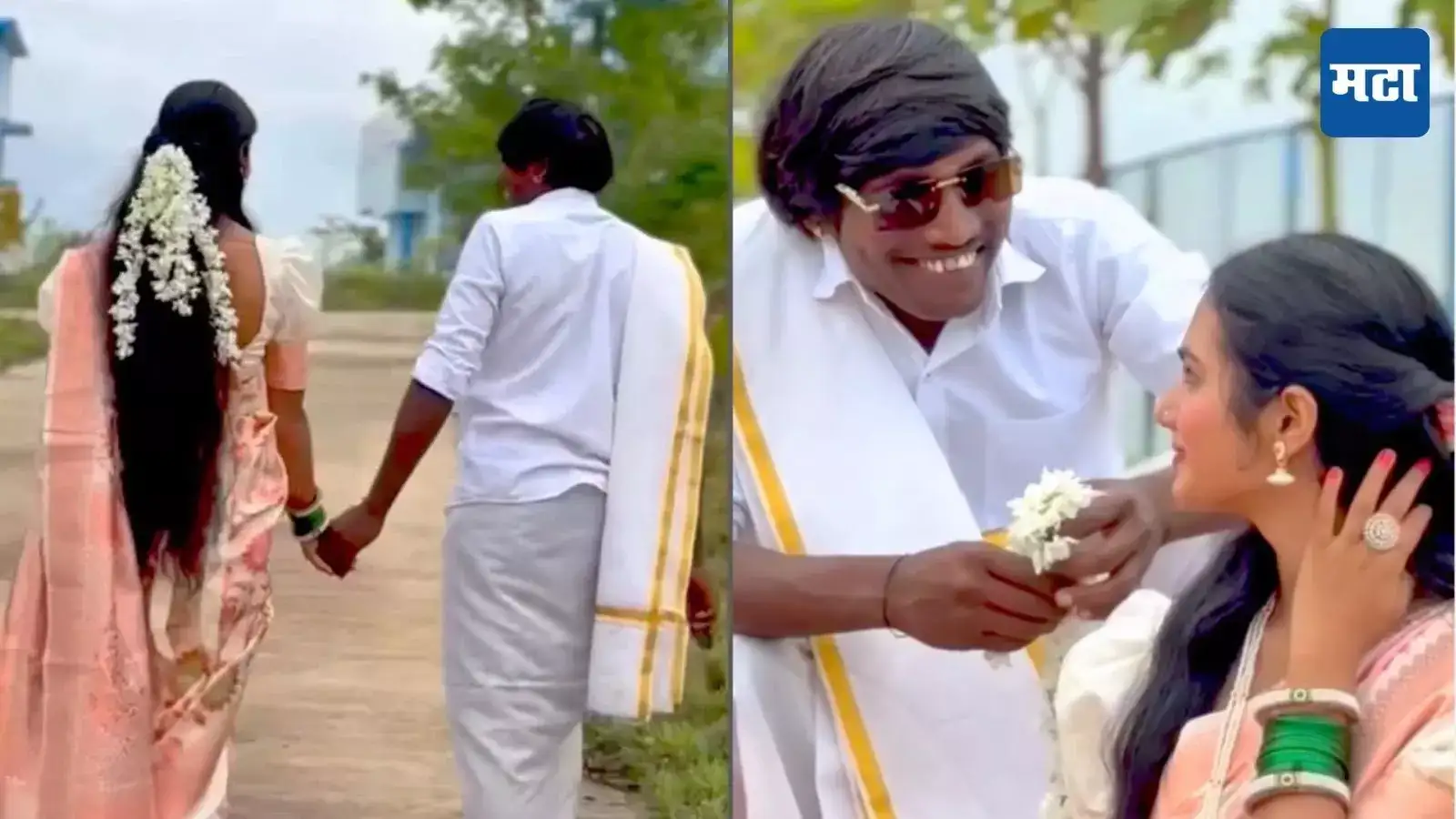 Bigg Boss Marathi Fame Suraj Chavan Romantic Video With Wife; दसऱ्याच्या शुभमुहूर्तावर सूरजने ...