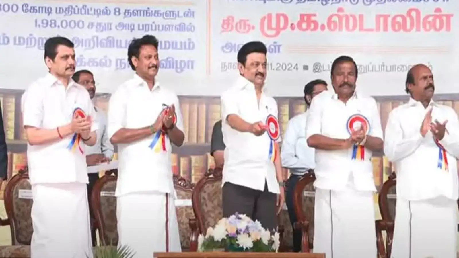 MK Stalin Laid Foundation Stone For Kalaignar Memorial Library In ...