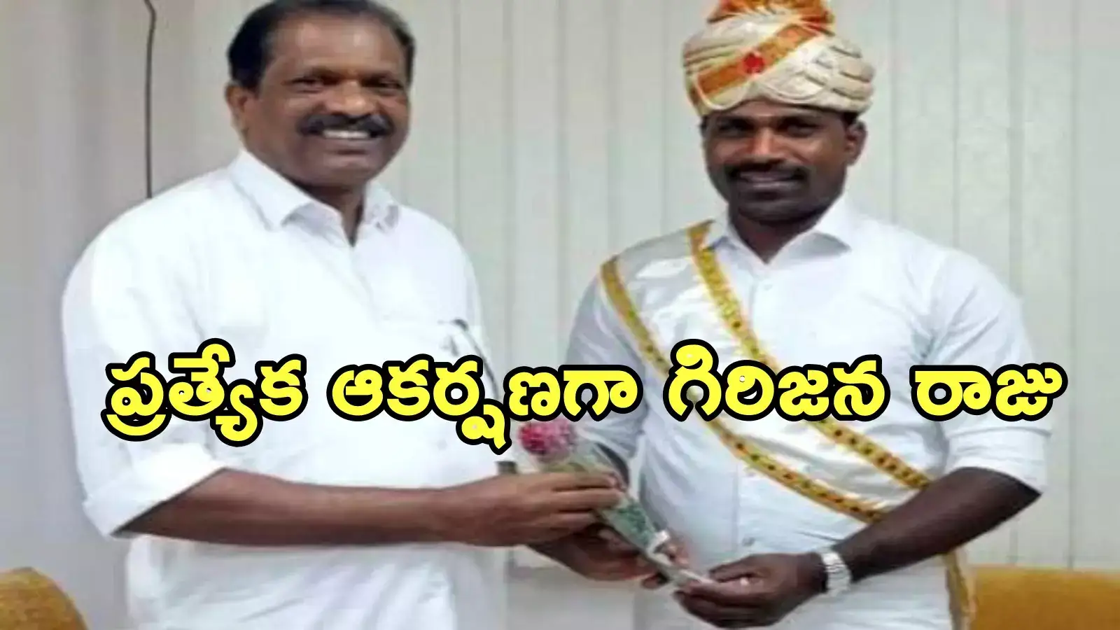 Tribal King In Republic Day Celebrations,Raman Rajamannan: రిపబ్లిక్ డే ...