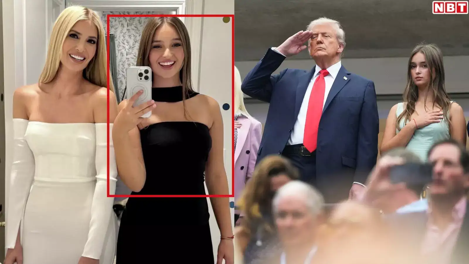 Who Is Beautiful Girl arabella Kushner,डोनाल्ड ट्रंप के संग साये की तरह ...