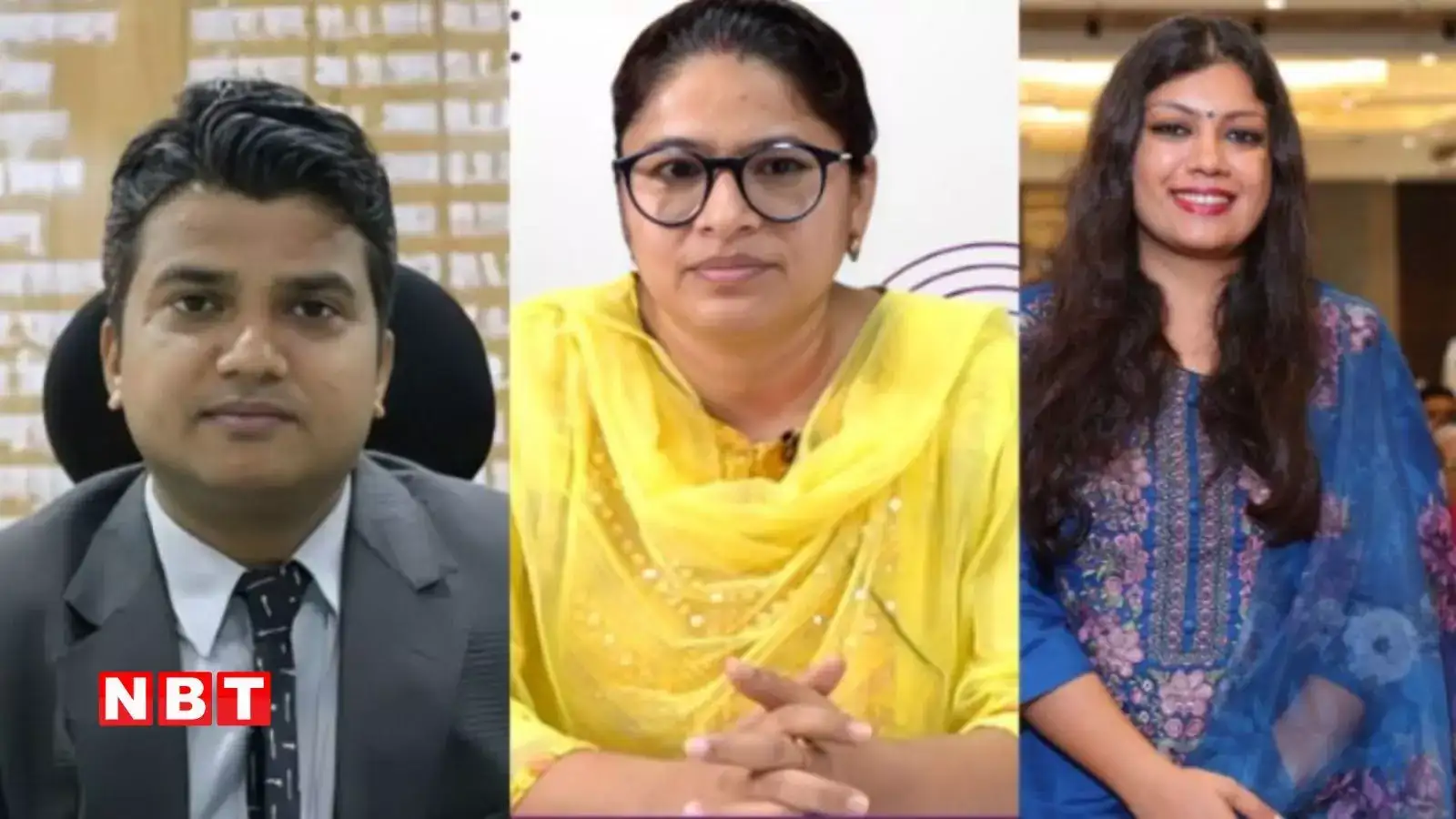 कोई पांचवीं बार, तो कोई लगातार चौथी बार बना डीएम, आईएएस ट्रांसफर में ...