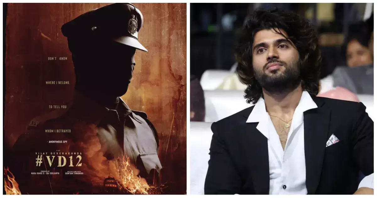Vijay Deverakonda,VD 12: నేష‌న‌ల్ అవార్డ్ విన్నింగ్ డైరెక్ట‌ర్‌తో విజ ...