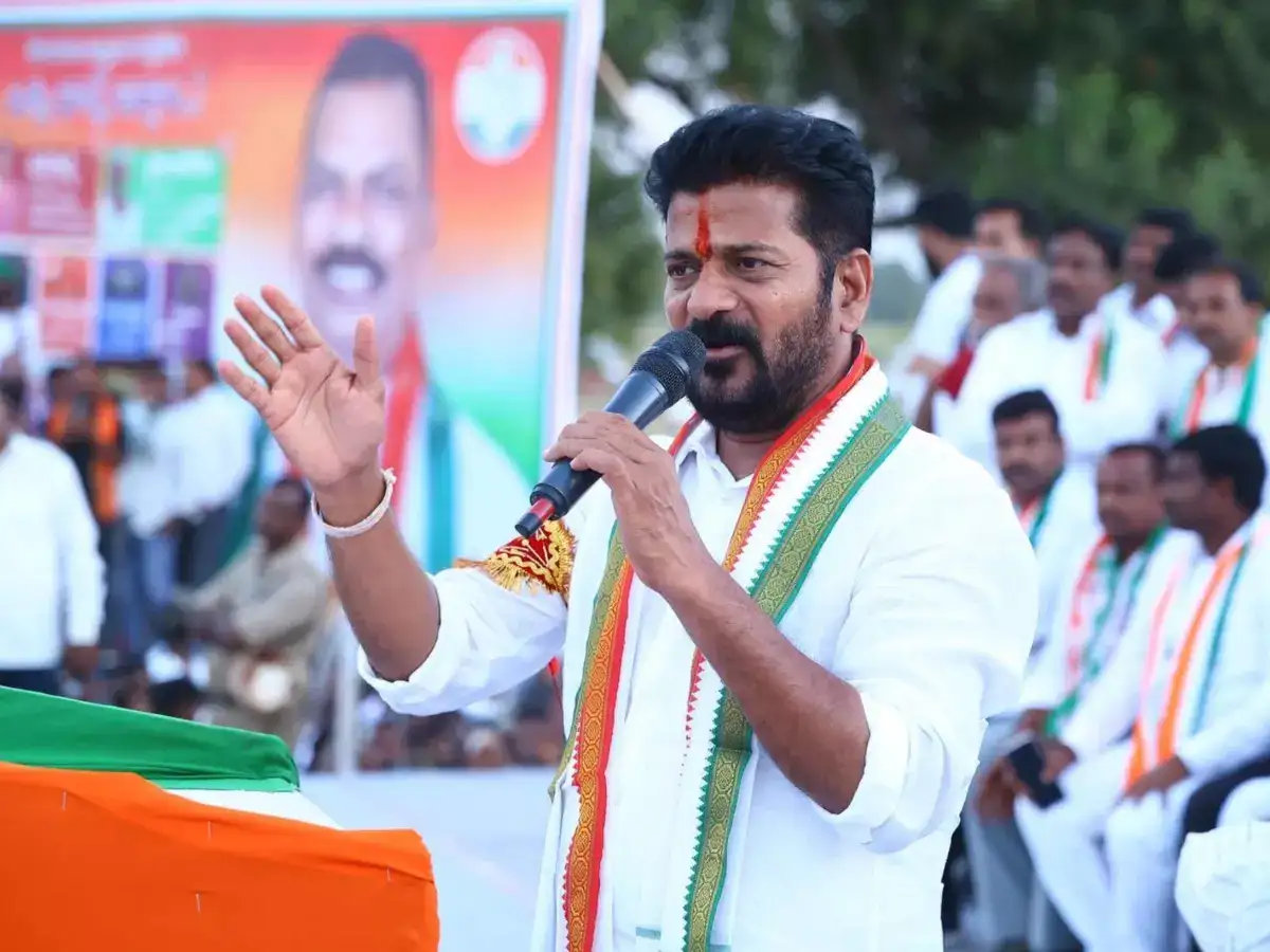 Anumula Revanth Reddy Speech After Congress Wins in Telangana Assembly ...