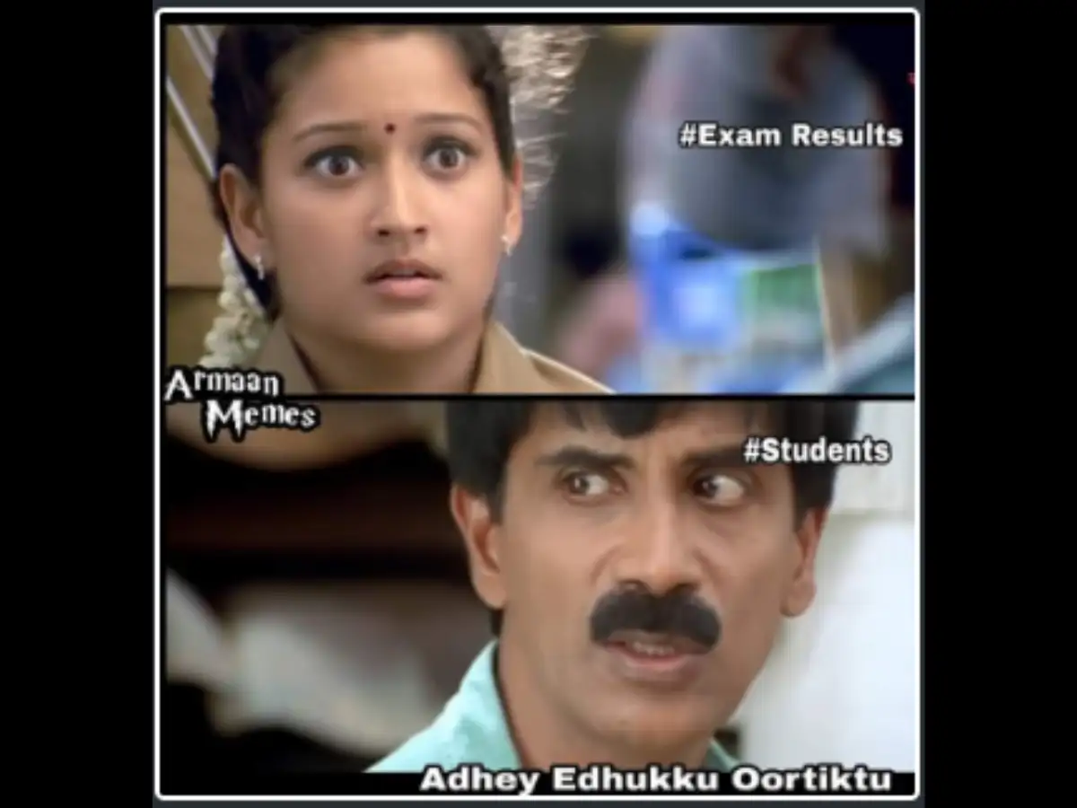 Tamil Memes,Public Exam Memes : டேய் மாமா வந்துருக்காருடா உன் ரிசல்ட் ...