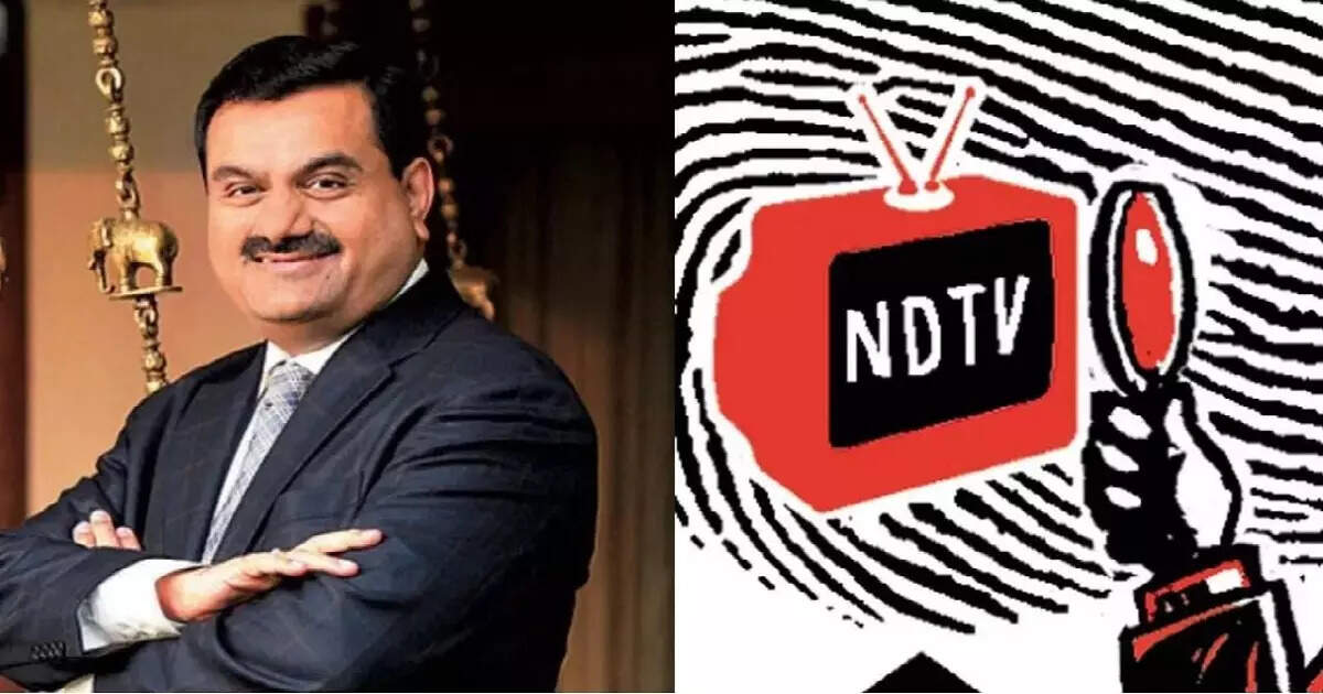 अदानी समूह Ndtv Equity Stake रॉय दाम्पत्याच्या हिश्श्यावर अदानींचे