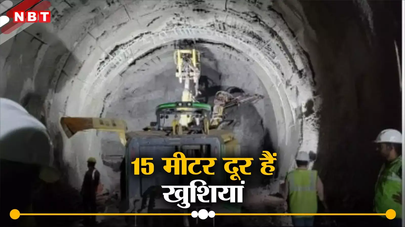 इंदौर से धार के बीच में अब सरपट दौड़ेंगी ट्रेनें, सबसे बड़ी अड़चन को ...