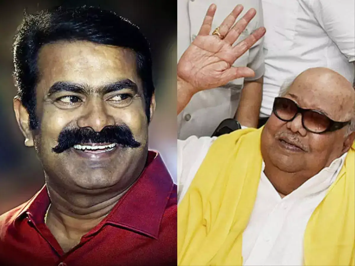 Seeman Karunanidhi,கருணாநிதி பெயரை வைக்க சரியான இடம் டாஸ்மாக் தான் ...