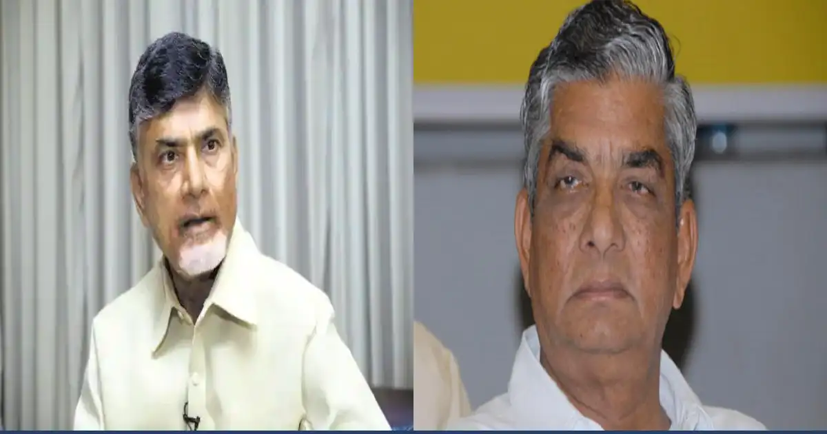 Vijaya Rama Rao Passed Away,మరో విషాదం.. చంద్రబాబుకు అత్యంత సన్నిహితుడు ...