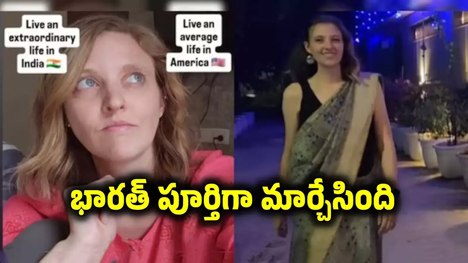 Kristen Fischer Family Settled In India,నా జీవితం పూర్తిగా మారిపోయింది ...