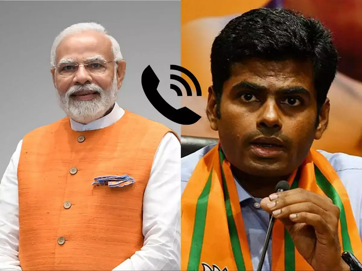 Pm Modi Phone Call,அண்ணாமலைக்கு போன் போட்ட மோடிஜி... தம்பி நீ இங்க ...