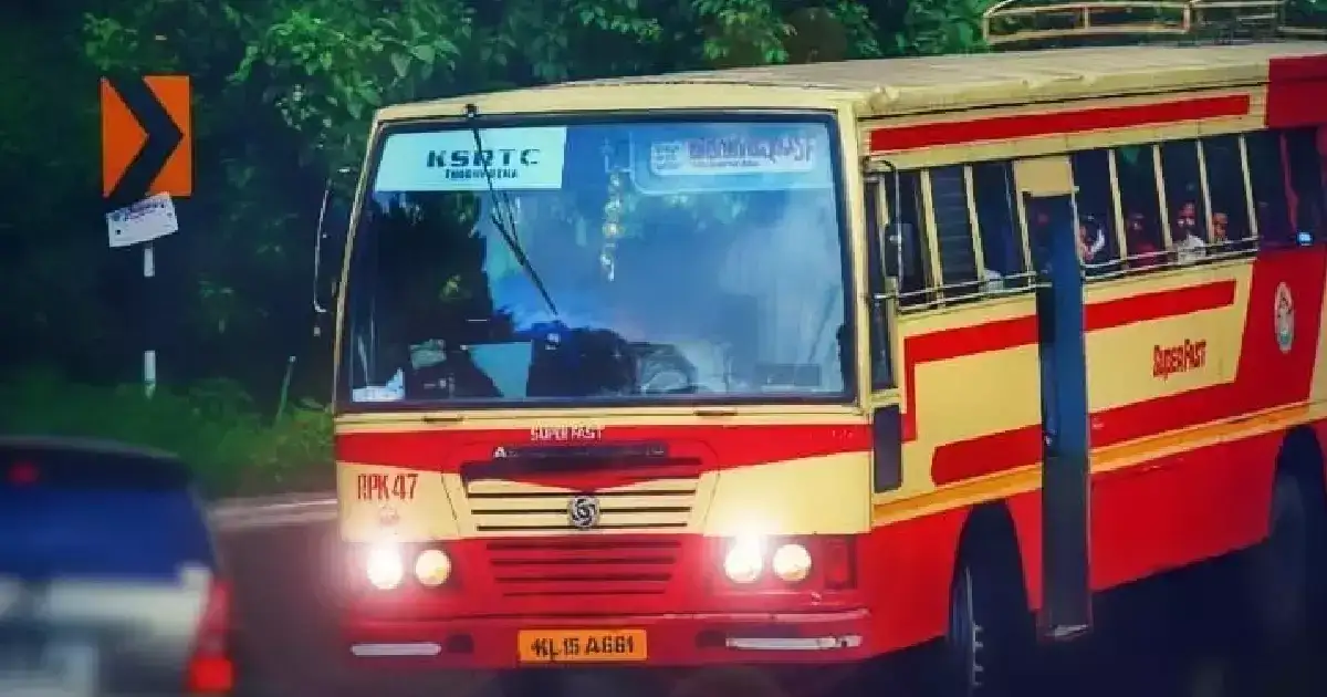 Ksrtc Gavi Tour Package,1300 രൂപ, ഗവിയാത്ര വേറെ ലെവലല്ലേ; 850 സർവീസുക ...