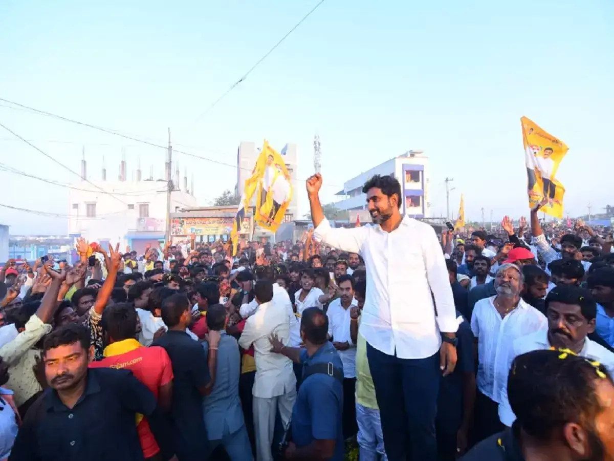 Nara Lokesh,లోకేష్ పాదయాత్రలో ‘జై జగన్’ నినాదాలు.. తీవ్ర ఉద్రిక్తత! - tdp leader nara lokesh ...