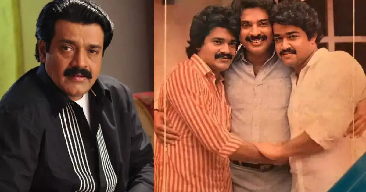 Shankar Mohanlal Friendship,"മമ്മൂക്കയെ അങ്ങിനെ പറയാൻ പാടില്ല"! മോഹൻലാലുമായി പഴയ ബന്ധം ...