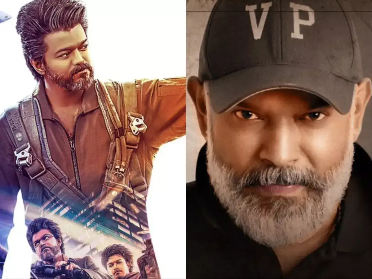 GOAT Vijay: லியோவிற்கு ஒரு மணி நேரம்..GOAT படத்திற்கு நான்கு மணி நேரம் ...