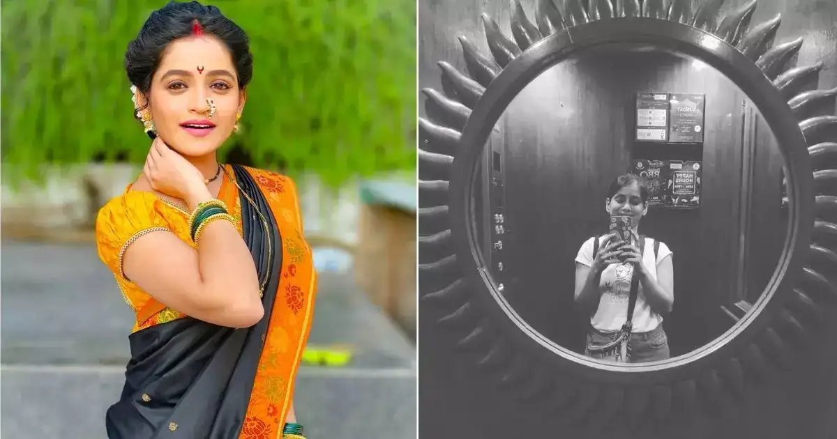 Pinkicha Vijay Aso actress Sharayu Sonawane Leave Serial Arti More Play ...