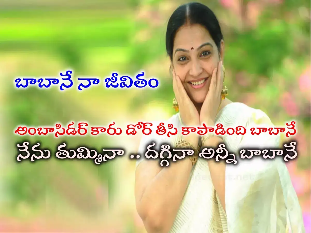 Vamp Actress Jayalalitha,Actress Jayalalitha: మా ఆయన నన్ను చంపేస్తుంటే ...