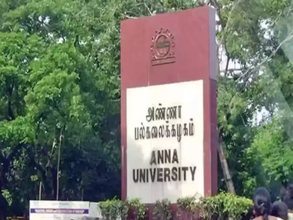Anna University asst professors appointment: 372 உதவி பேராசிரியர்கள் ...