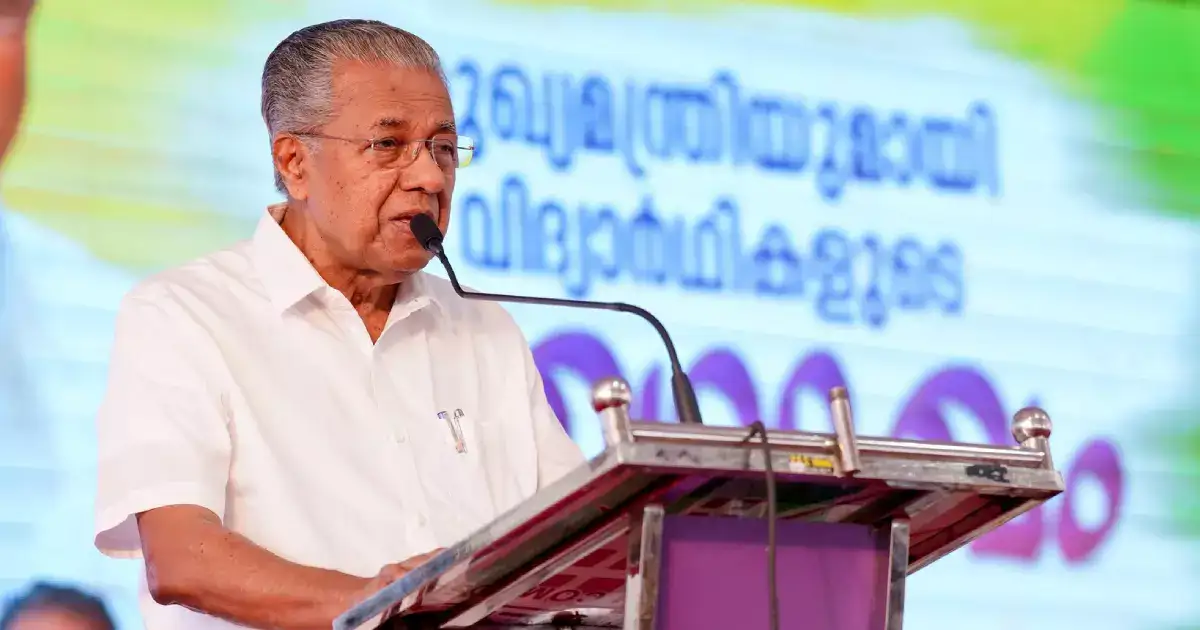 Nava Kerala Sthree Sadas,നവകേരളം സ്ത്രീപക്ഷമായിരിക്കണം; കണ്ണീരും ചോരയും നനഞ്ഞ കനല്‍ വഴികള് ...