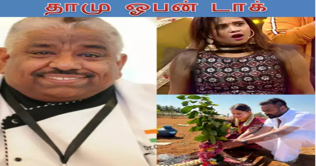 Cook With Comali4: மணிமேகலை இதனால் தான் இந்த முடிவை எடுத்துள்ளார் ...