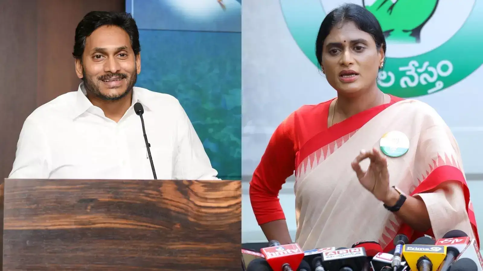 AP Assembly Election YS Sharmila Letter to CM Jagan Mohan Reddy with 9 Questions - YS Sharmila ...