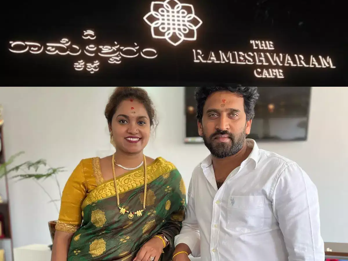Rameshwaram Cafe History: ಓನರ್ ದಿವ್ಯಾ ಯಾರು? ‘ರಾಮೇಶ್ವರಂ’ ಅಂತ ...