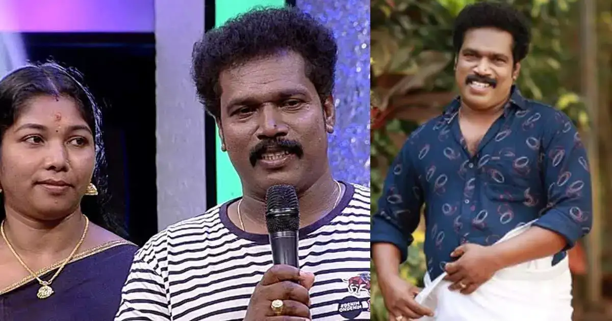 Binu Adimali Health Updation,ചേട്ടന് ഇന്നലെ ഒരു സർജറി ഉണ്ടായിരുന്നു ...