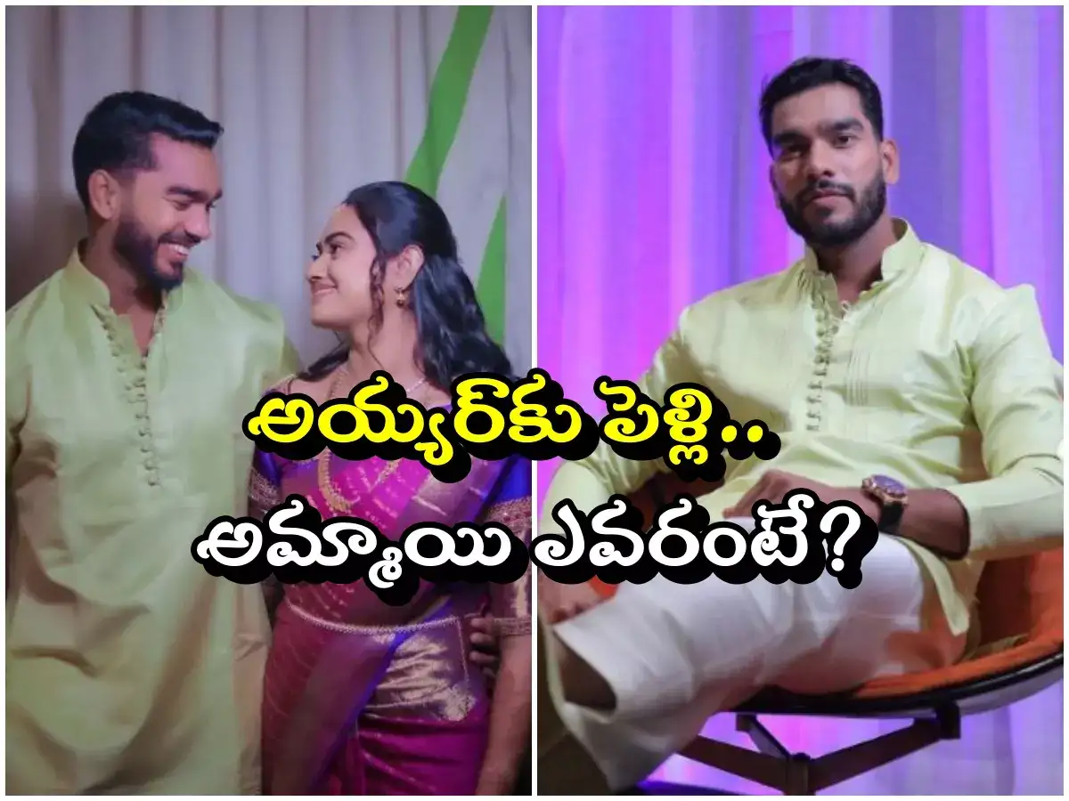 Venkatesh Iyer Marriage,పెళ్లి పీటలెక్కనున్న వెంకటేశ్ అయ్యర్.. అమ్మాయి ...