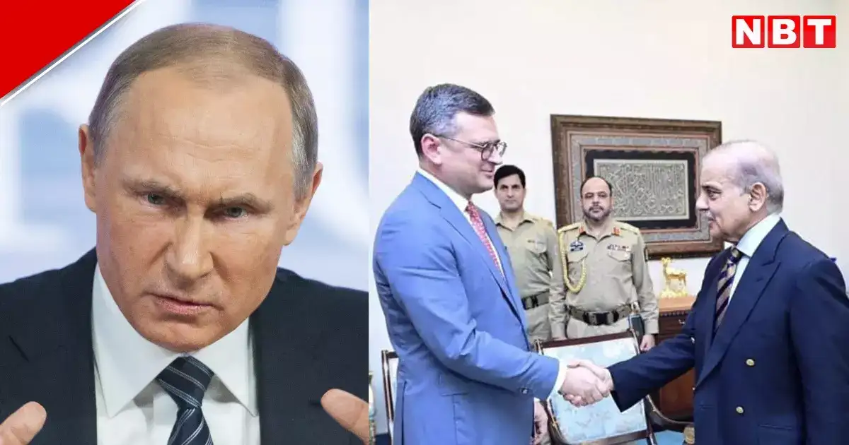 Russia On Pakistan Ukraine : Ukraine Foreign Minister Dmytro Kuleba ...