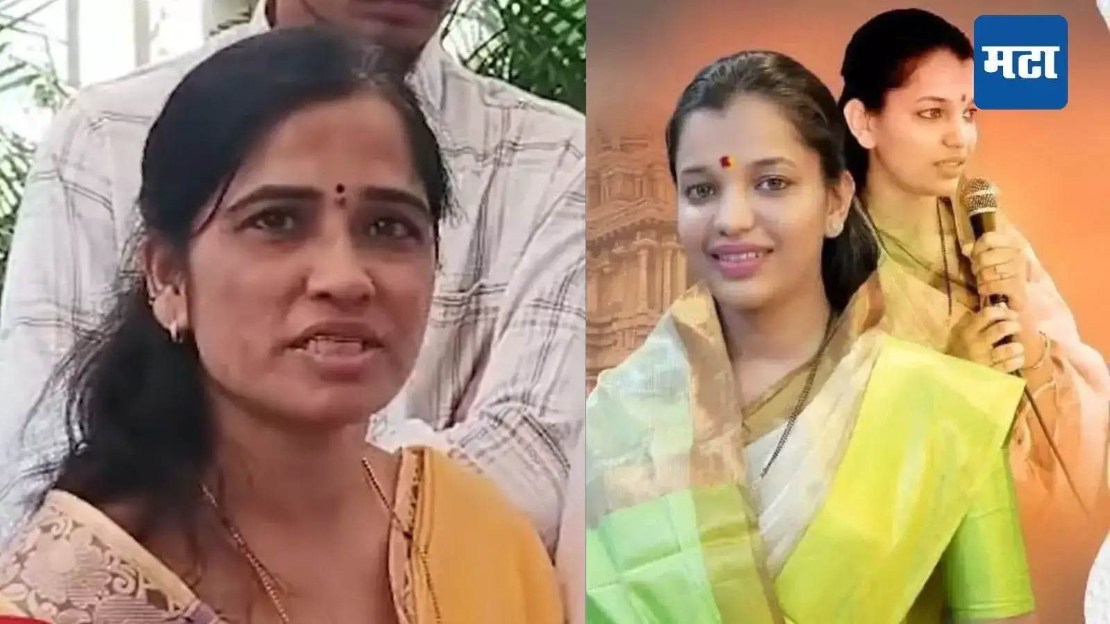 Rajan Patil Daughter in law Prajakta Patil first reaction on Ujwala ...