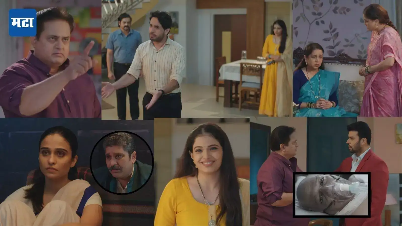 Tharala Tar Mag Serial Update 23 September 2025 Full Episode Raviraj ...