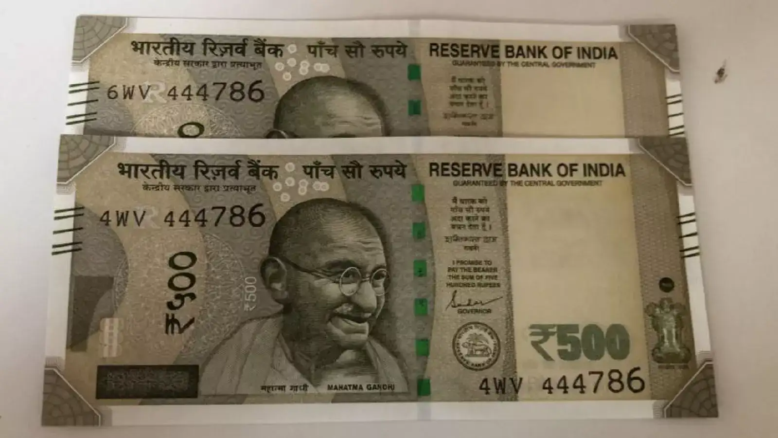 500 Rupees Note Ban,500 ரூபாய் நோட்டும் இனி இருக்காதா? ரிசர்வ் ...