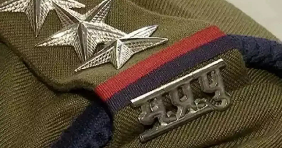 Ips Officers Madhya Pradesh News Ips Promotion Senior Grade Pay Scale ...