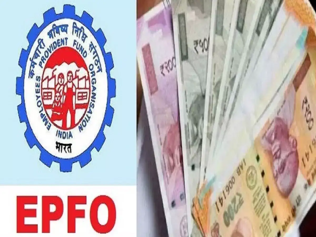 Benefits Of EPFO,EPFO: PF சந்தாதாரர்களுக்கு ஜாக்பாட்.. இன்சூரன்ஸ் இலவசம்.. அதிக வட்டி.. இன்னும் ...