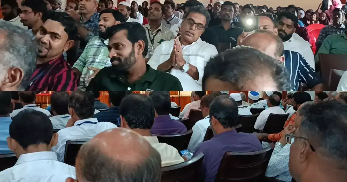 Kerala Musthafa Koottayma,'കേരള മുസ്തഫ കൂട്ടായ്മ'; കേരളത്തിൽ ഇങ്ങനെയും ...