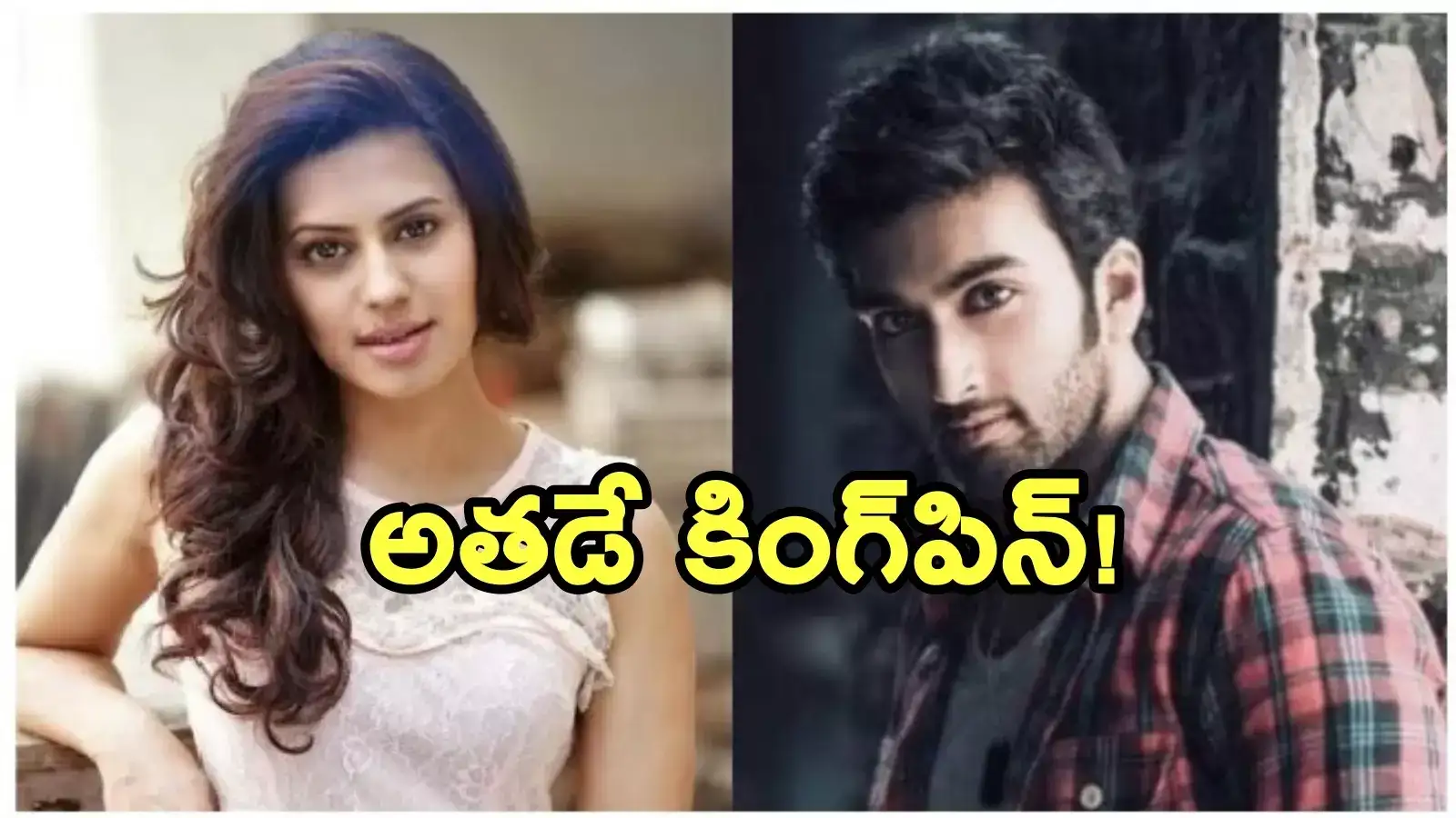 Tarun Raj Konduru,Ranya Rao Case: రన్యా రావు గోల్డ్ స్మగ్లింగ్ కేసులో ...