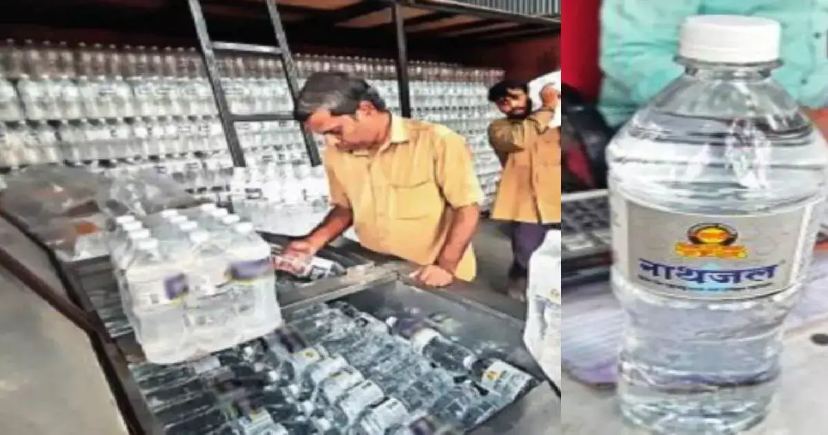 ST Stand Nathjal | 'नाथजल' दुष्काळात; ST आगारात खासगी कंपन्या उचलताय ...