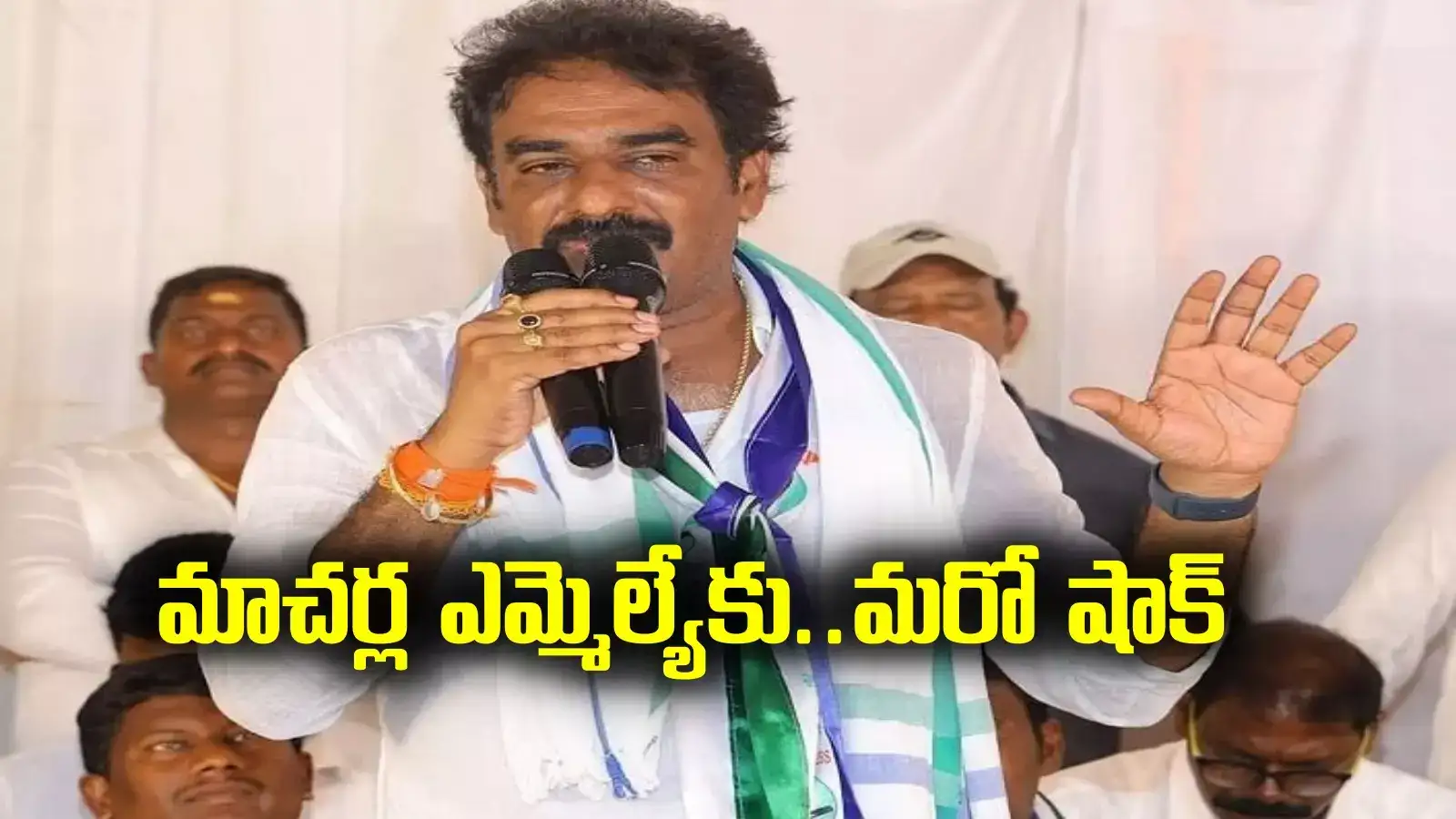 Pinnelli Ramakrishna Reddy,Macharla: మాచర్ల ఎమ్మెల్యే పిన్నెల్లి ...