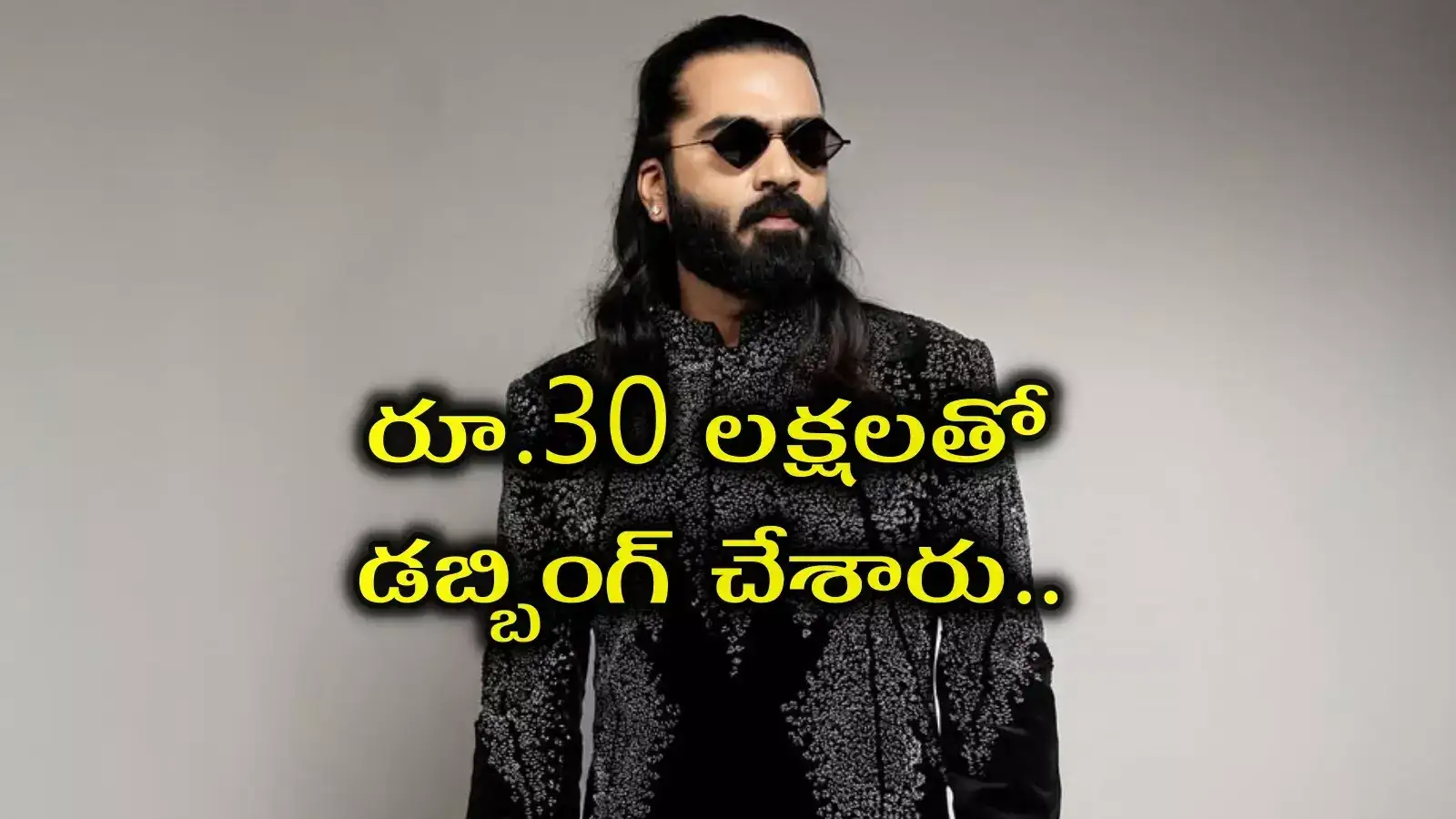 Manmadha Telugu Remake,Simbu: మన్మథ రీమేక్ అంటే.. హీరోలంతా భయపడ్డారు ...